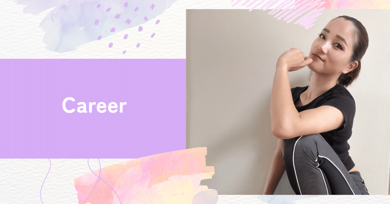 Career｜Miki Katayama