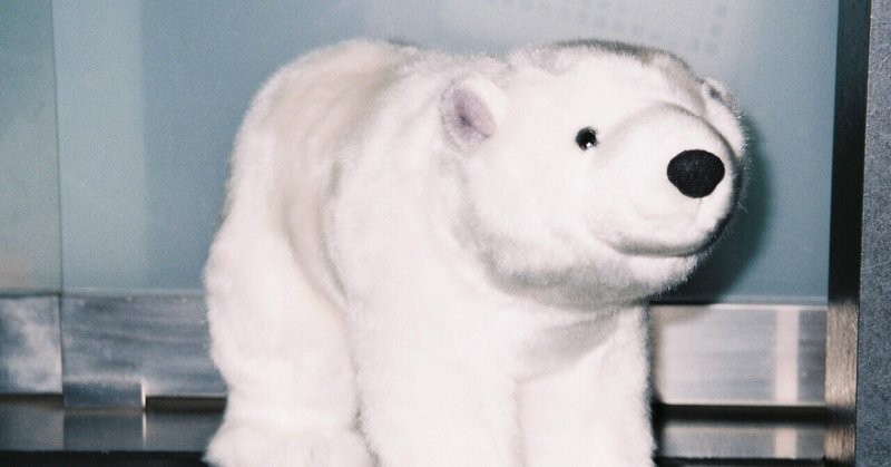 Aomatsu Akira ｜note