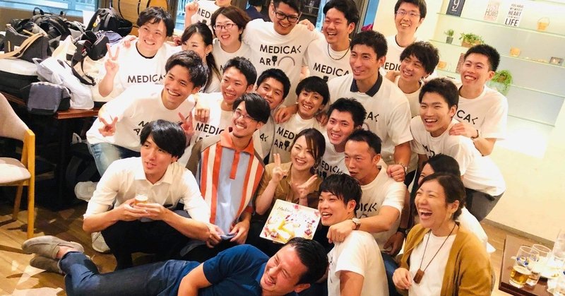 内田 直生｜Naoki Uchida｜note