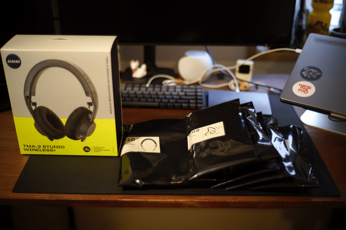 AIAIAI - TMA-2 Studio Wireless+を購入した|Takashi Nishimura AIAIAI - TMA-2 Studio Wireless+を購入した|Takashi Nishimura