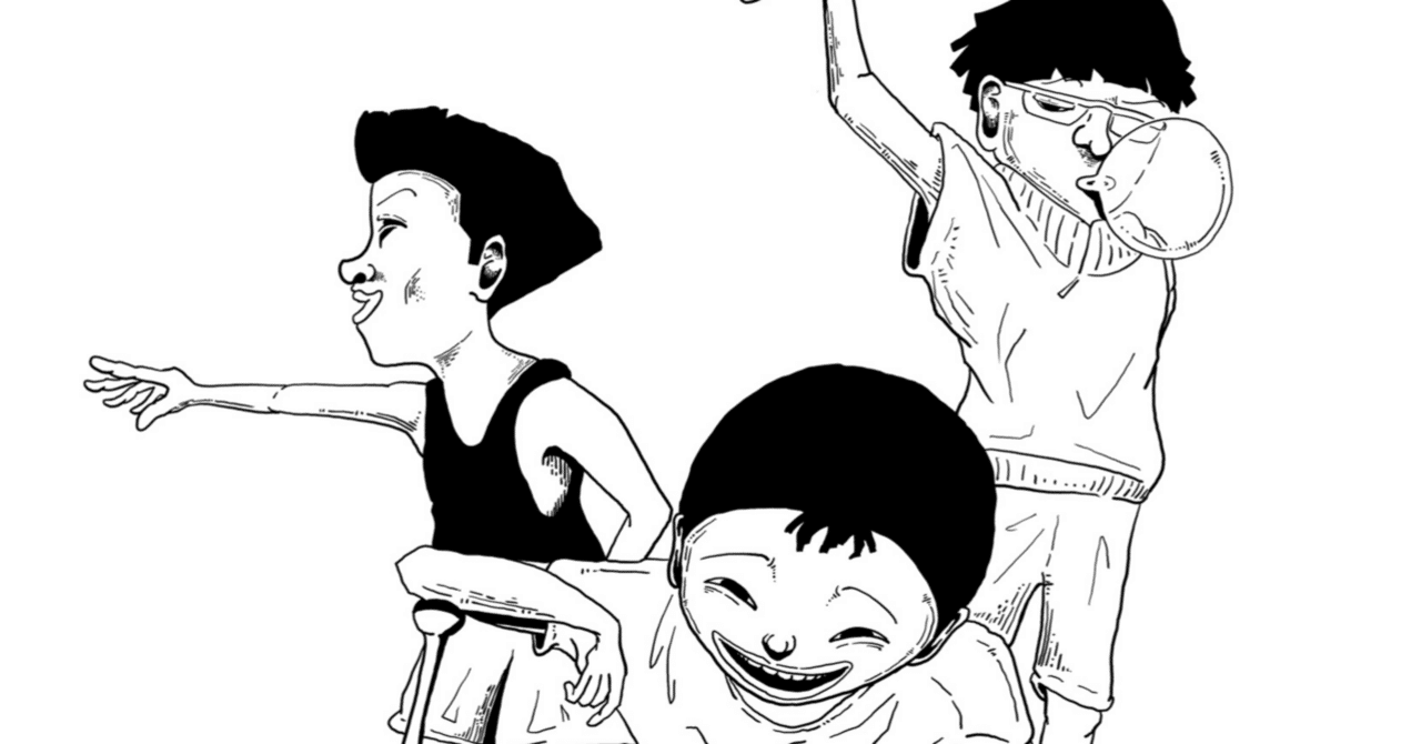 noteを始めました。｜田中 太郎（Taro Tanaka）