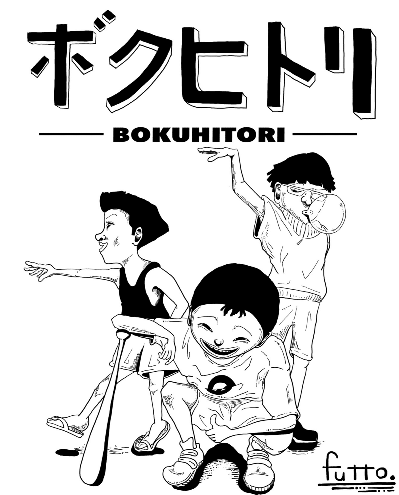 田中 太郎（Taro Tanaka）｜note