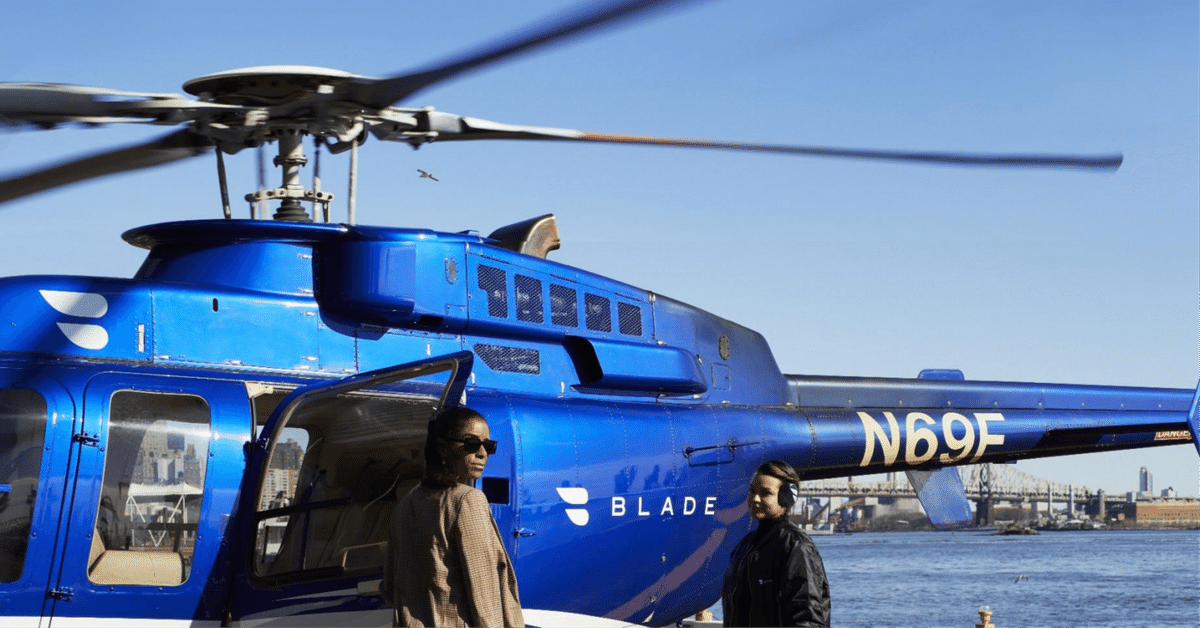 銘柄紹介：Blade Air Mobility(BLDE)｜dshiba