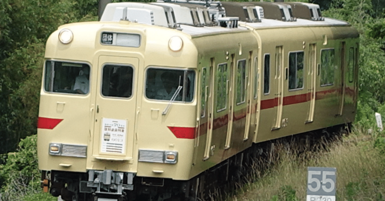 【名鉄6000系】6013F ストロークリーム復刻塗装｜Tau6(タウロク)