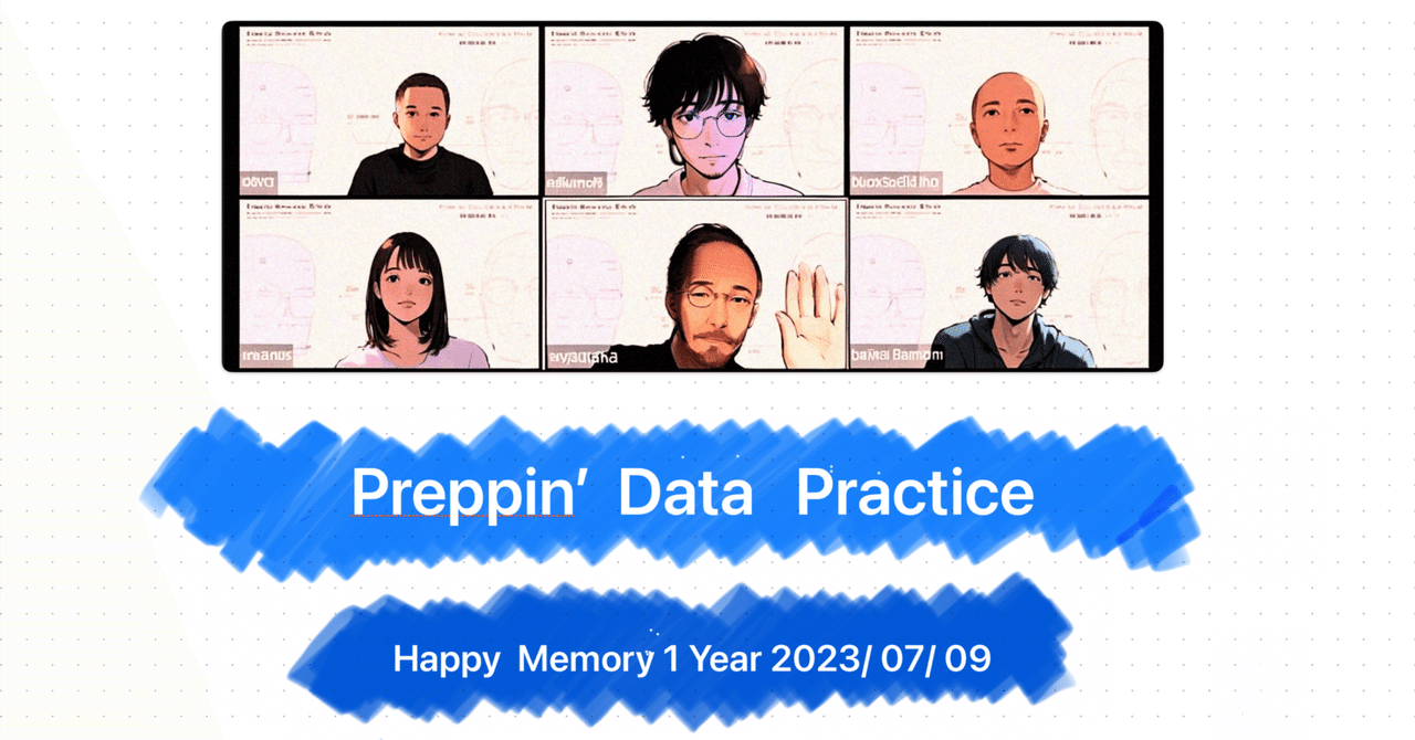 Preppin' Data勉強会 開始から1年に なりました｜Tableau Prep User Group