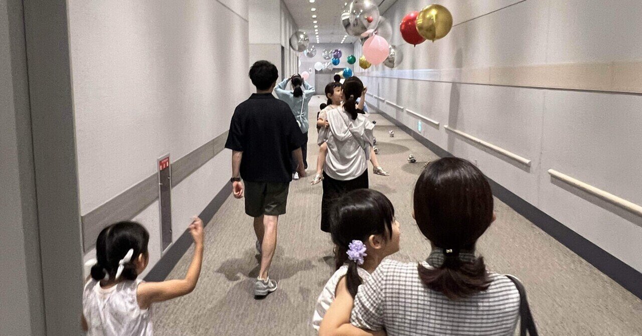 Seina Morisako｜note