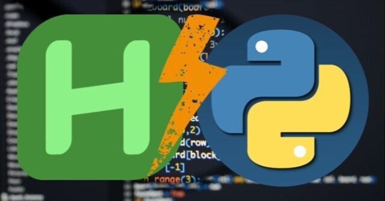 結局PyPi ahkがあってもAutoHotkeyとPythonは混ざらない。｜大和 司