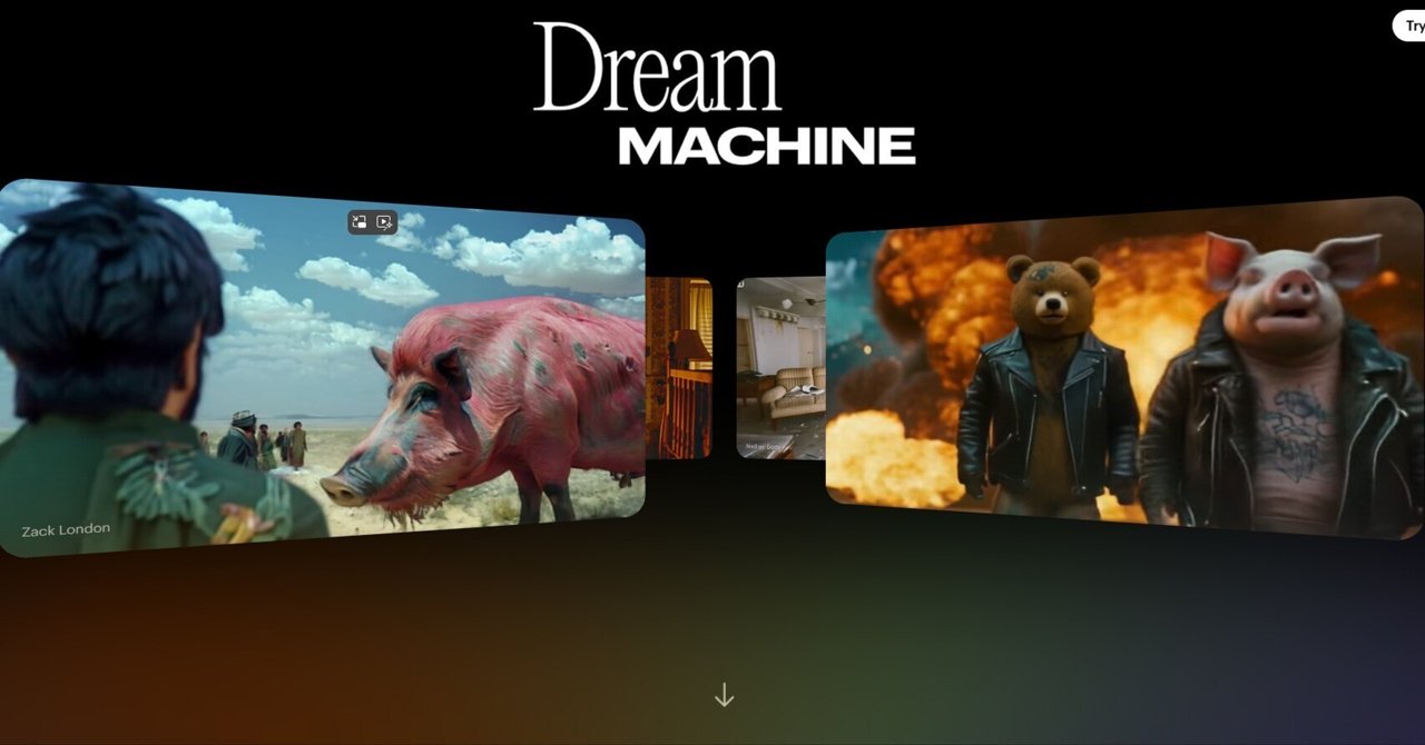 Luna Dream MachineのKeyframe｜10works