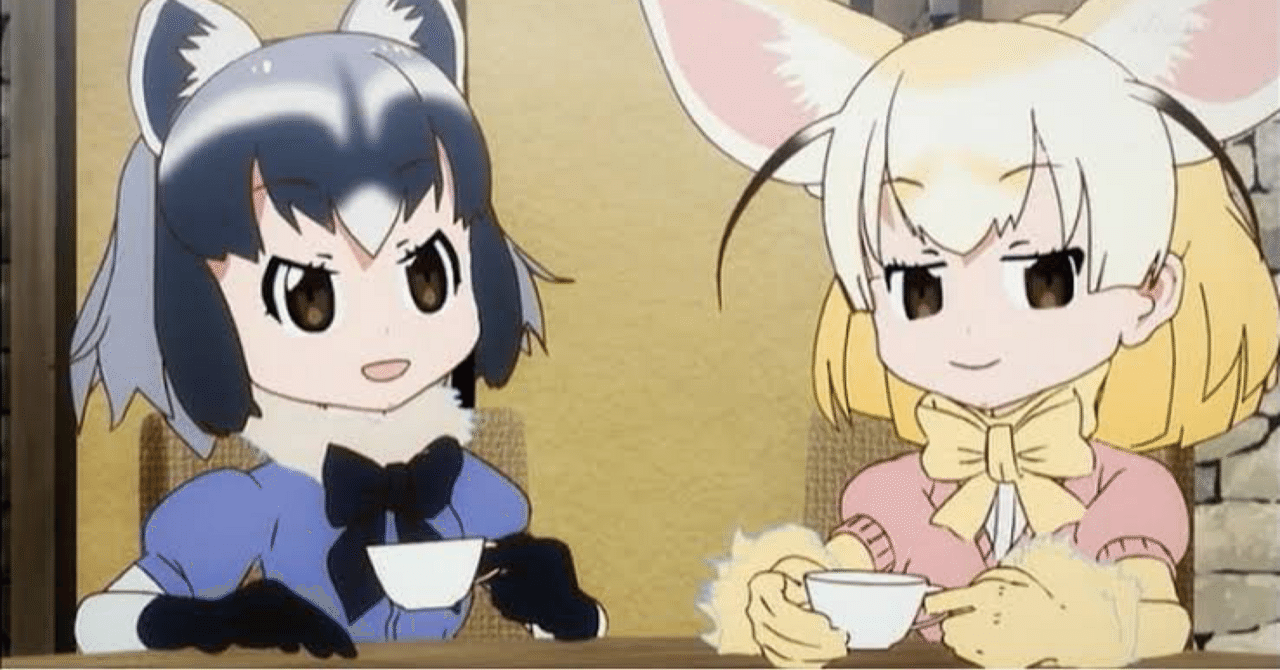 【メモ】恋人は互いに同量の愛を向けあうべき？_愛情の対称性規範について｜Koase