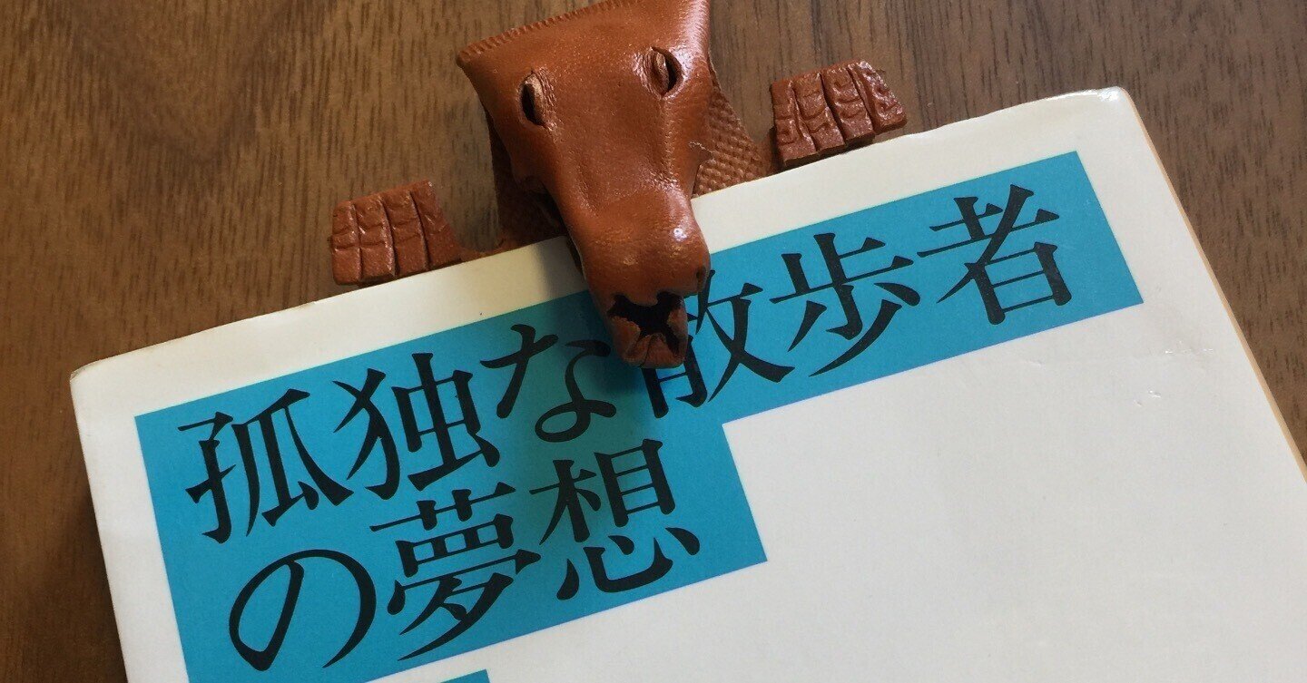 Takamori KONDO｜note