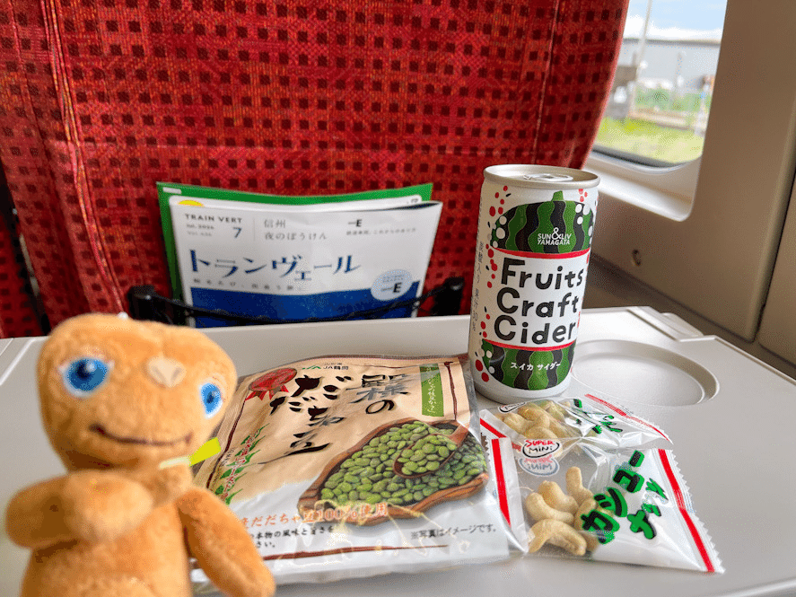 2024/07/07 愚者の五角形_ Cornelius 30thアニバーサリー｜nyagami