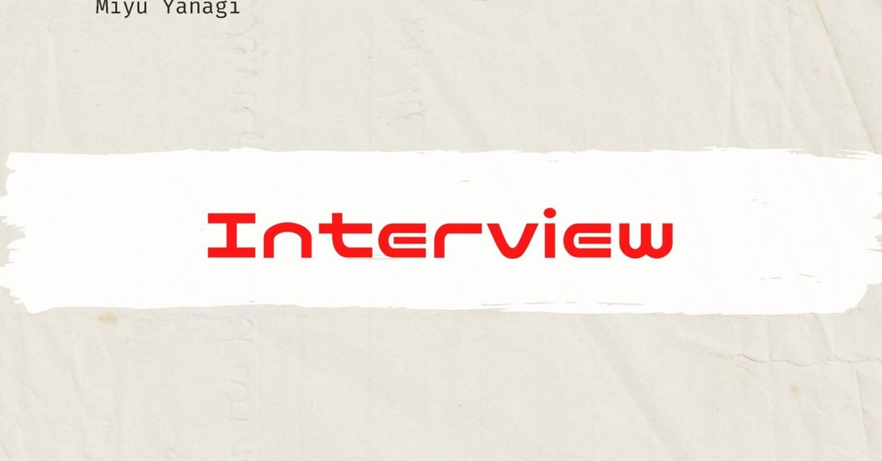 Koichi Sato（Trigger Records）が語るJoint Beauty制作秘話「本当に針の穴を通すようなスケジュールがハマって、奇跡みたいな感じでしたね」｜アボかど（にんじゃり ...