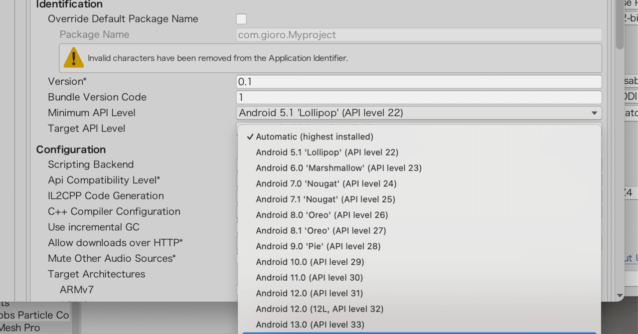 'compileSdkVersion' to be set to 34 or higher. Compilation target for module ':launcher' is ...