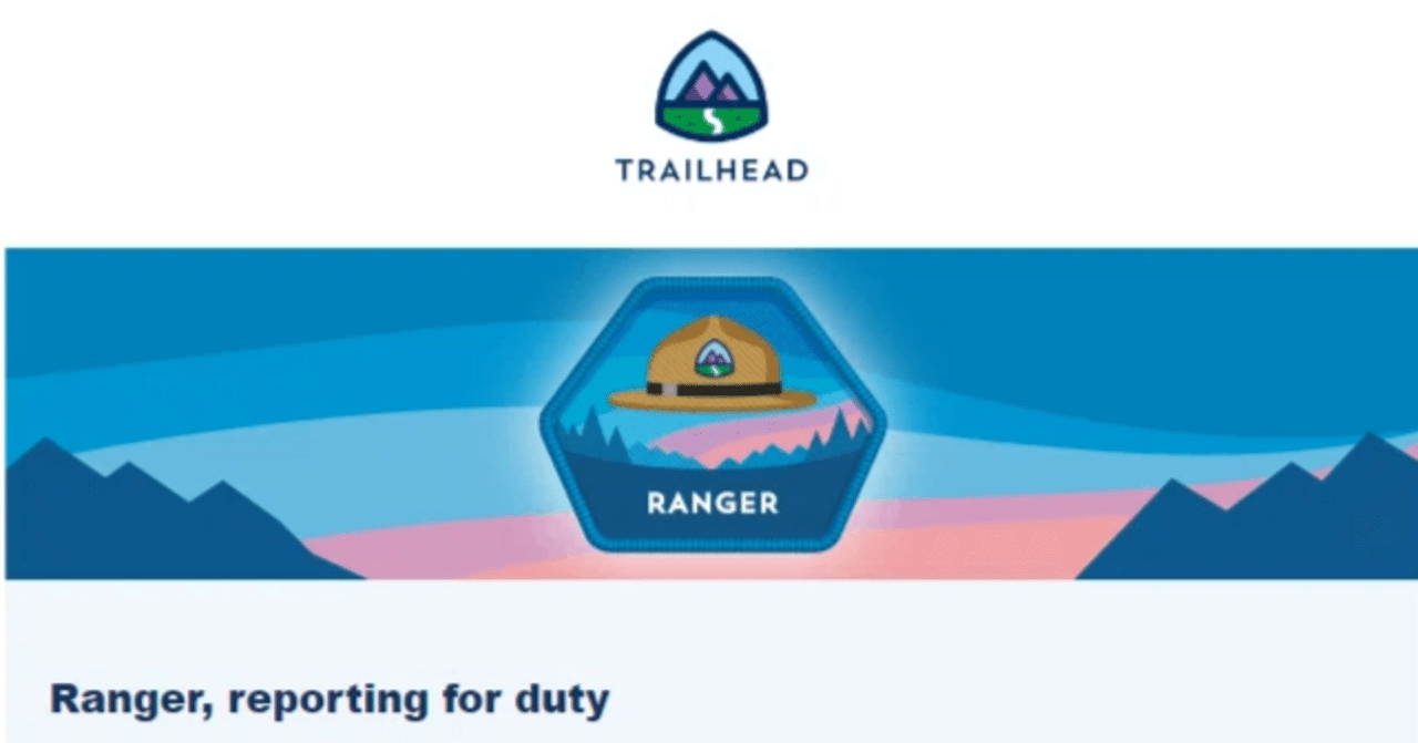 Trailhead-Rangerランクまでの振り返り｜くろす