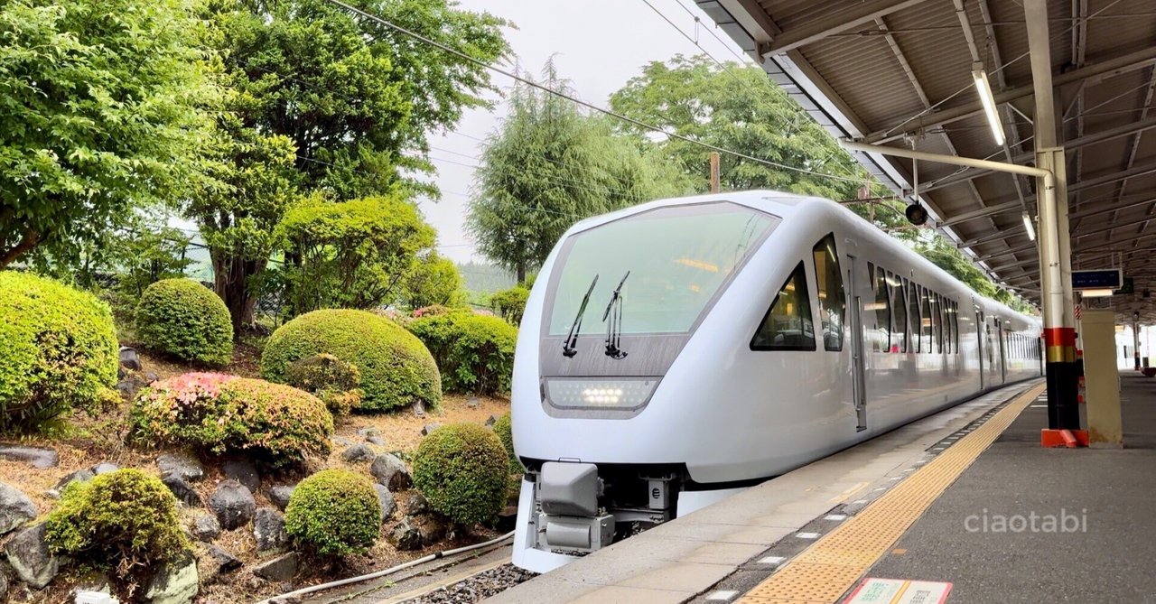 私鉄最高級の空間を体験「スペーシアX コックピットスイート」乗車記｜ciao tabi