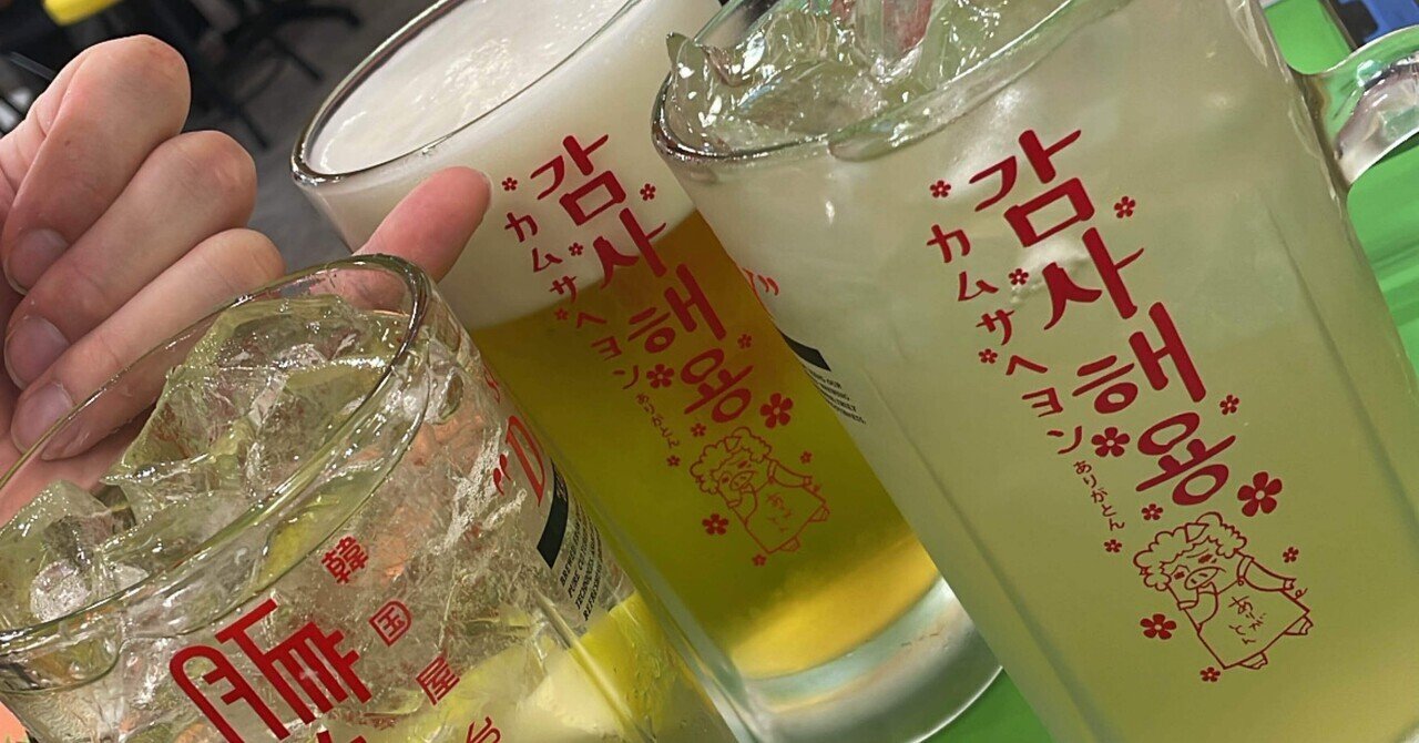 備一真/𝕊𝕆ℕ𝔸𝔼 𝕂𝔸ℤ𝕌𝕄𝔸｜note