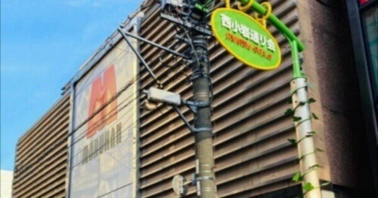 Suke@東京スロット｜note