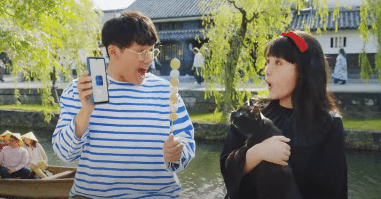 JR西日本「WESTER」新CM公開 出演の葵わかなさん｜🪩💫ヒロちゅん©