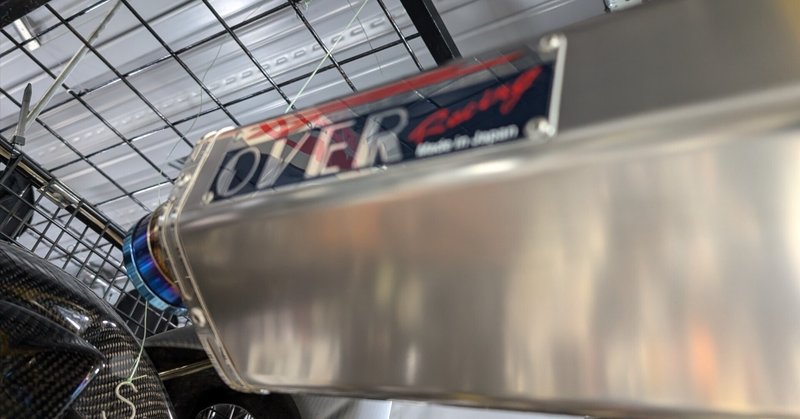 Re:TMAXとボク｜note