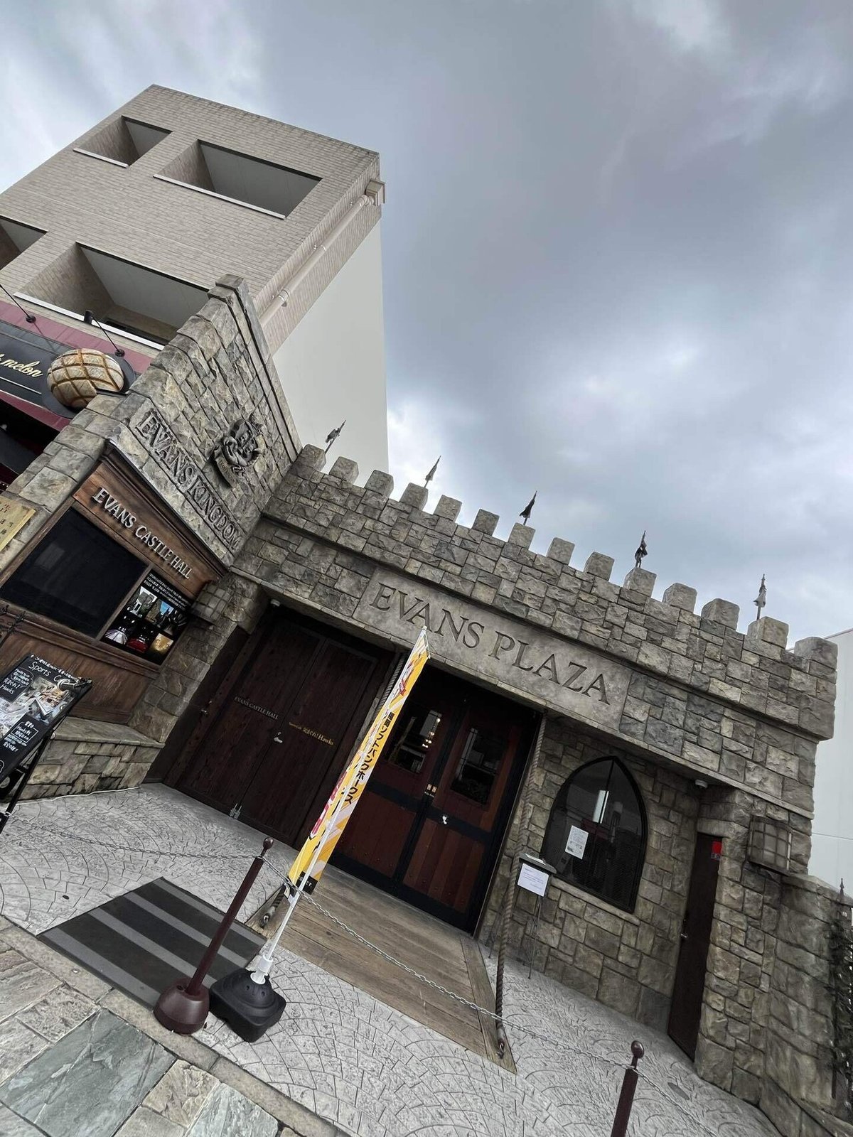 ≪ライブレポ≫ ASP 『ASP complementation plan B』 at 奈良EVANS CASTLE HALL｜灰