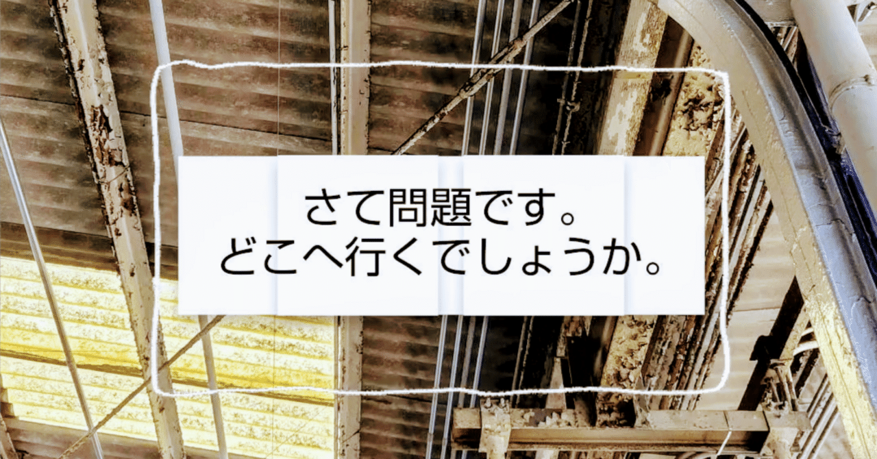 奈良・NARA・奈良！！｜nothihodo/作菓