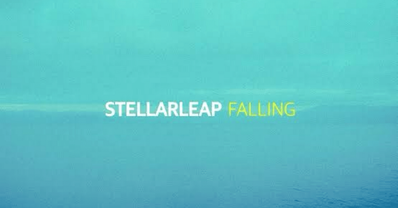 Fallingのこと①｜yosuke stellarleap