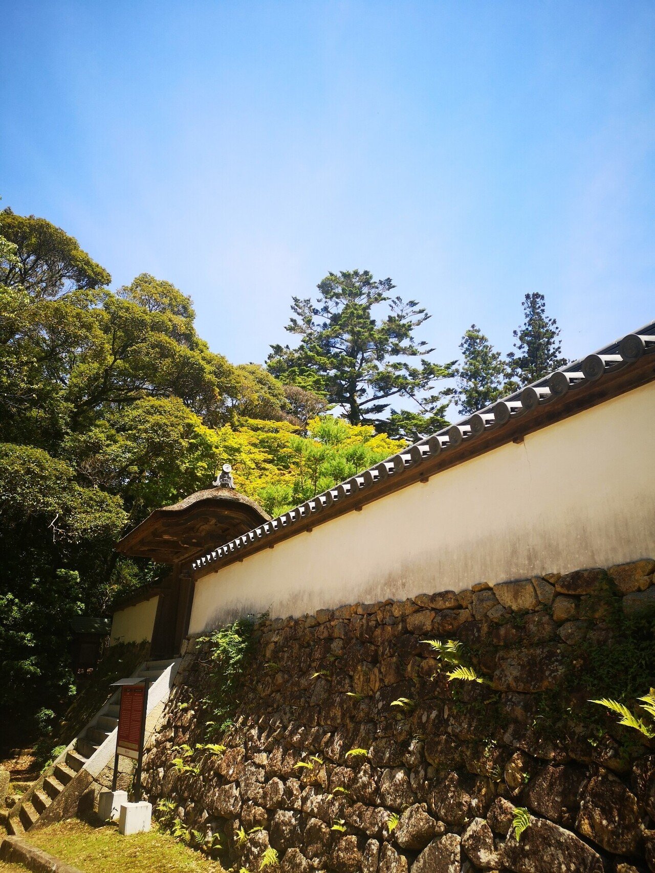 MIN・O∞/Counselor｜note