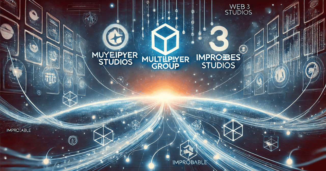 ImprobableがMultiplayer Groupを売却 - DAOとWeb3ゲーミングに与える影響：Improbable Sells Multiplayer Group ...