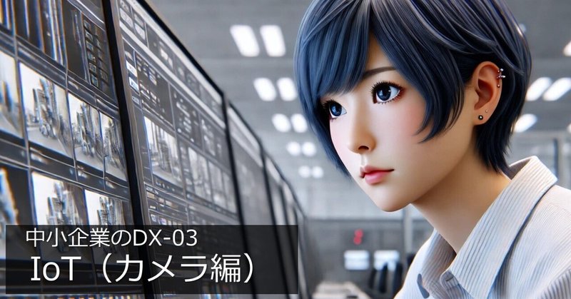 ならなすお｜note