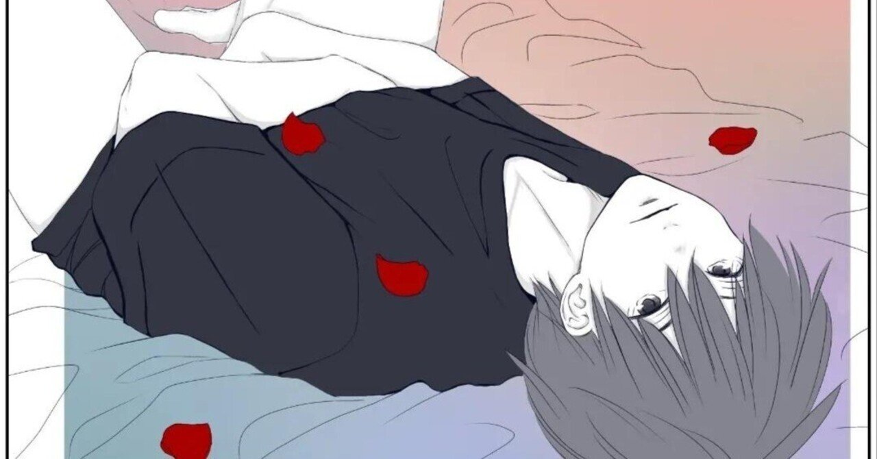 mofu漫画12｜yuko ando