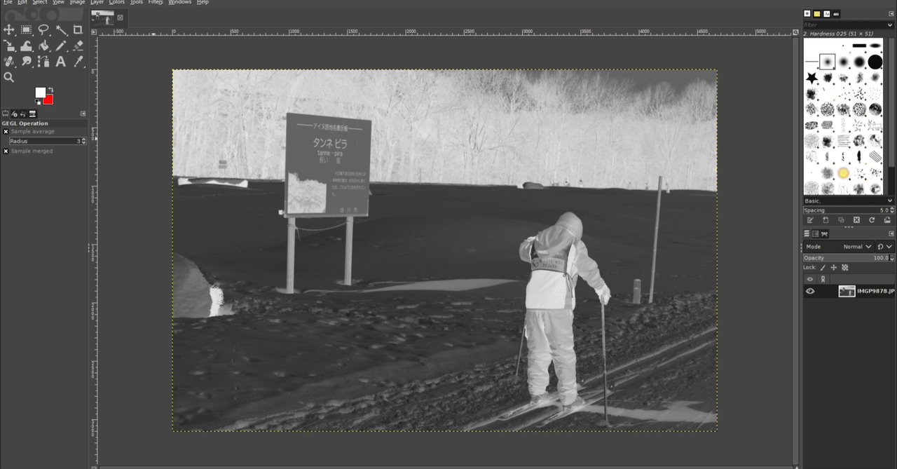 Making a digital negative with GIMP｜K. -h. I.