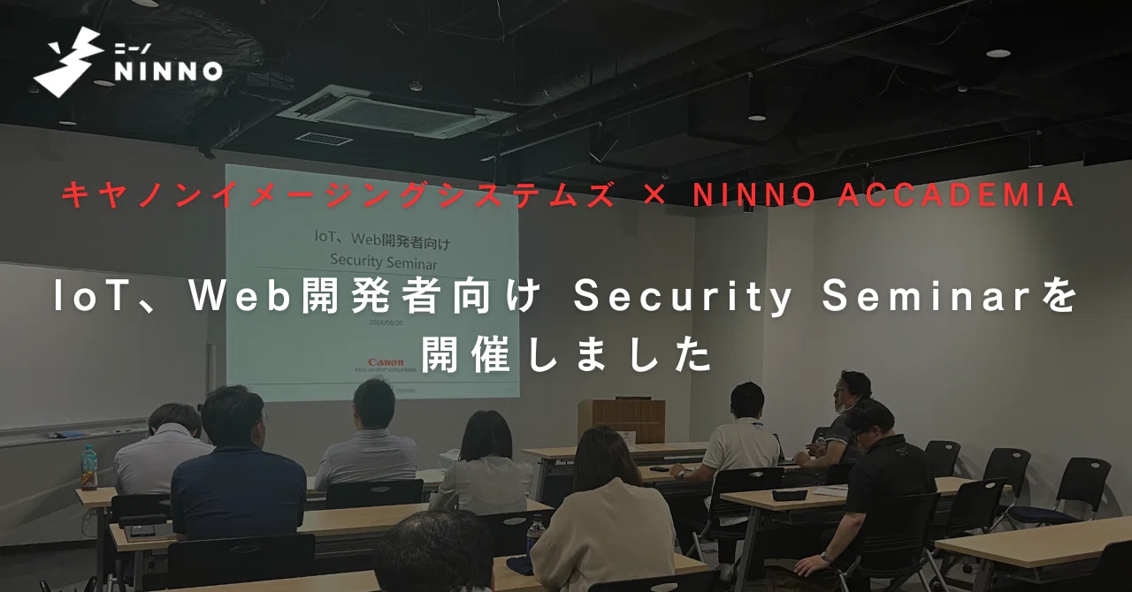 NINNO(ニーノ) | 新潟イノベーション拠点施設｜note