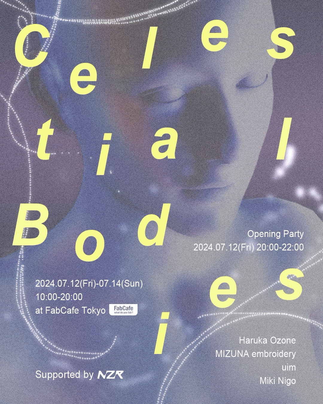 7.12〜7.14 POPUP@渋谷FabCafe｜ ️‍🔥MIZUNA ️‍🔥