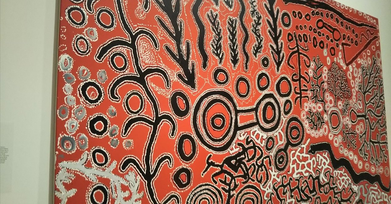 『みんなの現代アート 大衆に媚を売る方法、あるいはアートがアートであるために』グレイソン・ペリー（2021）｜読書感想文 ｜Arai Nami