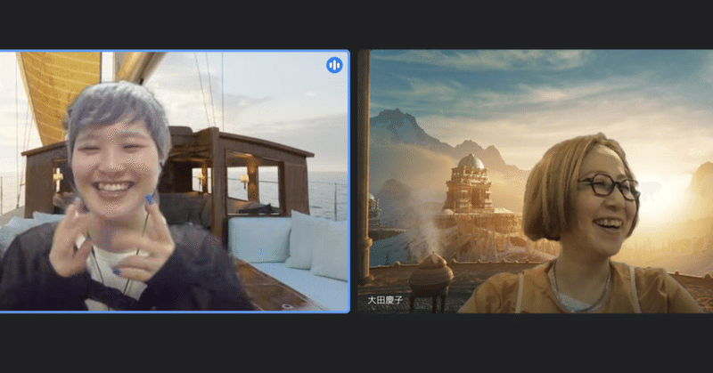 LIFULL senior｜note