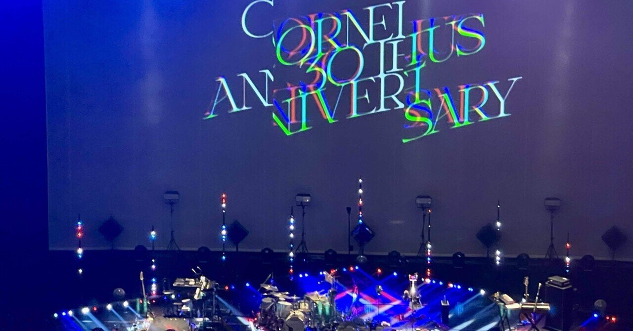 2024/07/07 愚者の五角形_ Cornelius 30thアニバーサリー｜nyagami