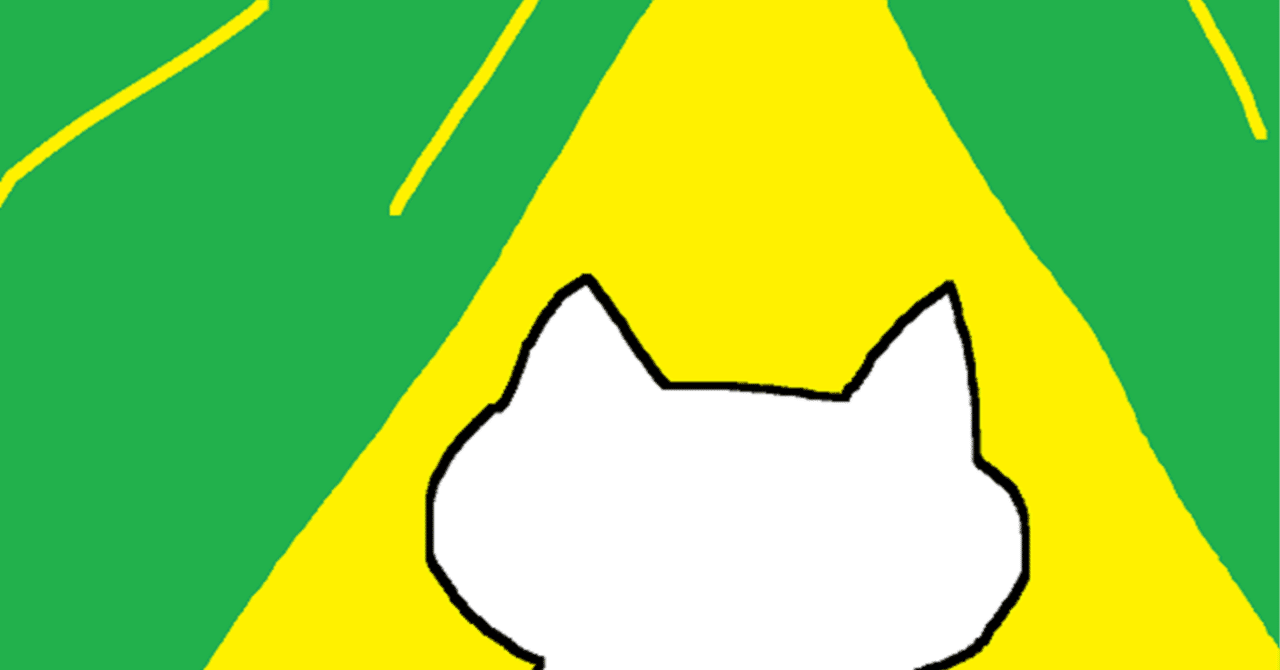 鈴々堂/rinrin_dou@昭真｜note