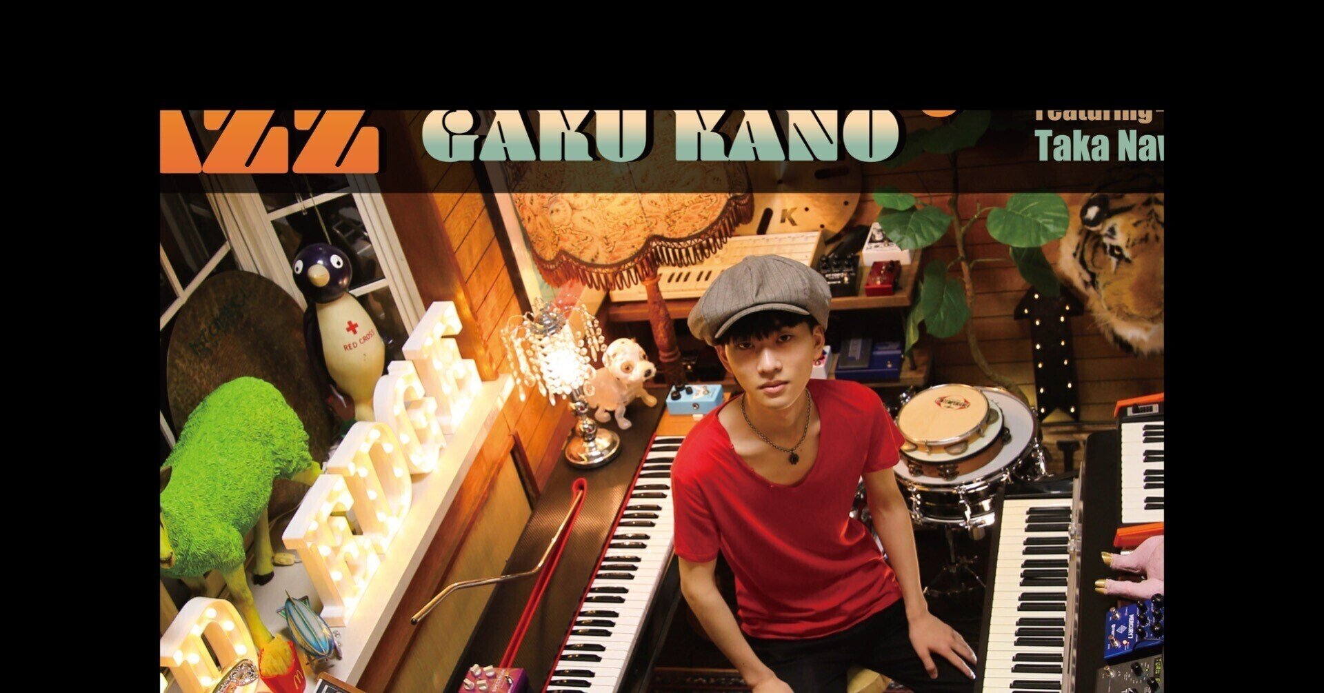 Gaku Kano | 叶 雅久｜note