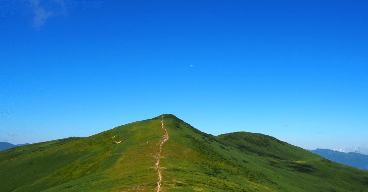 メンタルブロックがとけて、何か急に視界が開けてきた話｜マツオヤスヒロ（Yespee）