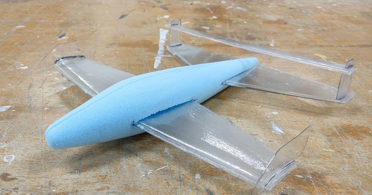 Stylone 02 完成編｜12田川Keito