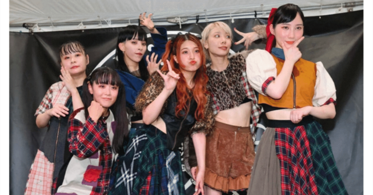 【注目】BiSH EMPiREが新たな始まりを迎える！メンバーの個性と魅力を紹介｜現代のトレンド