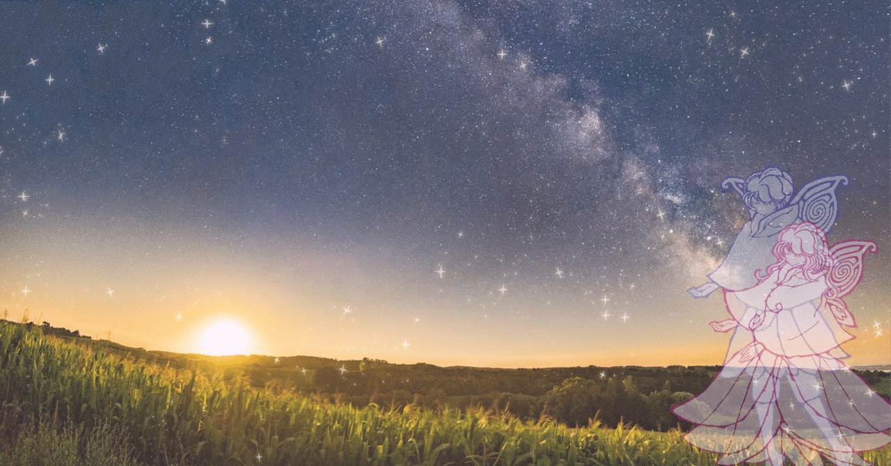 Roria's Moonroom｜note