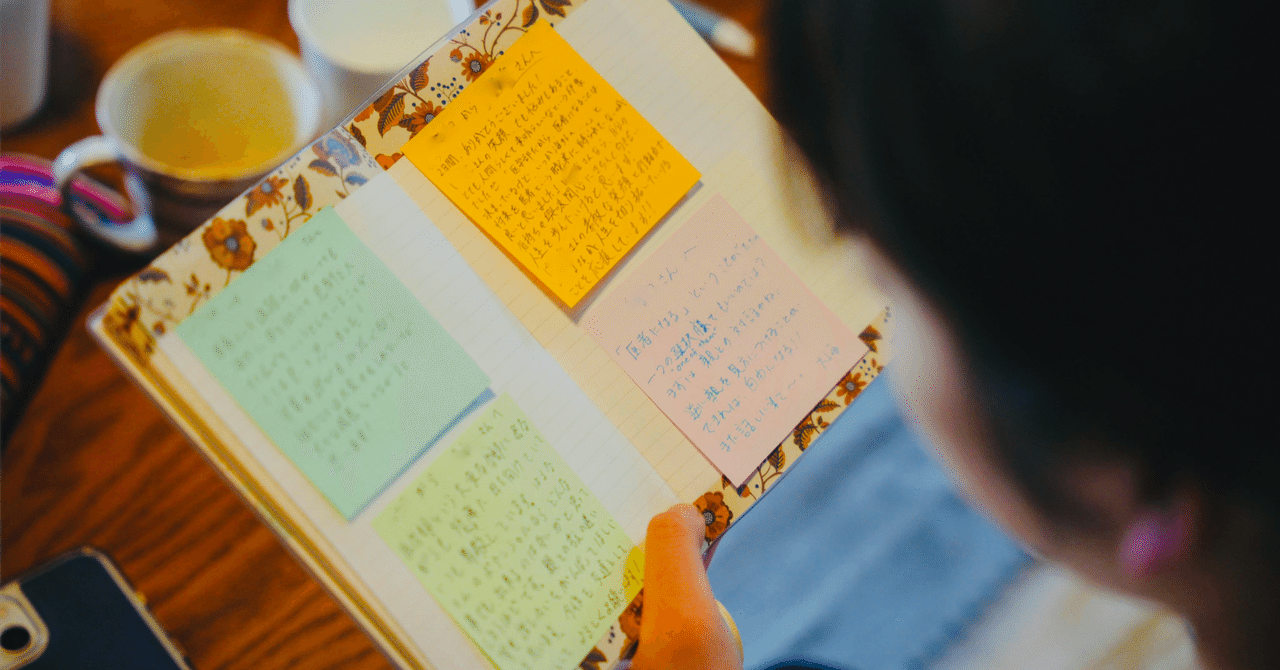 Campus Everywhere フィールドワーク Vol.1 東広島編[感想]｜Ito Gaku