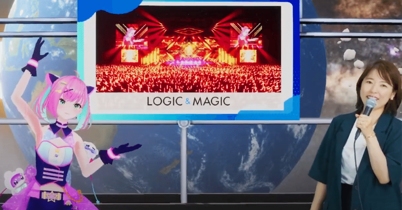 株式会社LOGIC&MAGIC(ロジック&マジック)｜note