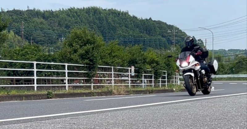 Rokuichi Rider｜note