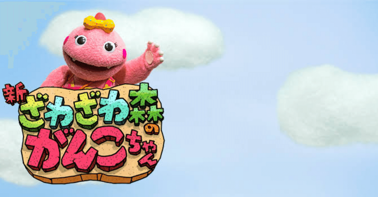 🚴‍♀️弥彦、佐世保9Rパック🔥｜ちゃんころり