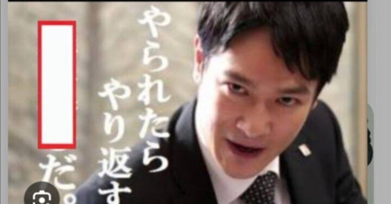 7月10日（水）プロ野球昨日は1勝5敗申し訳ございません⁎ᴗ͈ˬᴗ͈⁎負けた次の日が大事ですね｜プロ野球予想、ぶち上げましょう٩°̀