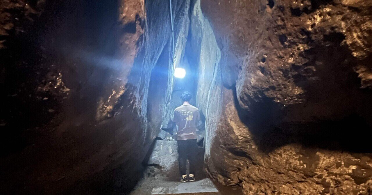 宇宙神話縄文 ｜note