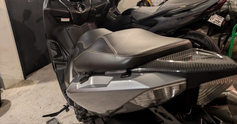 Re:TMAXとボク｜note