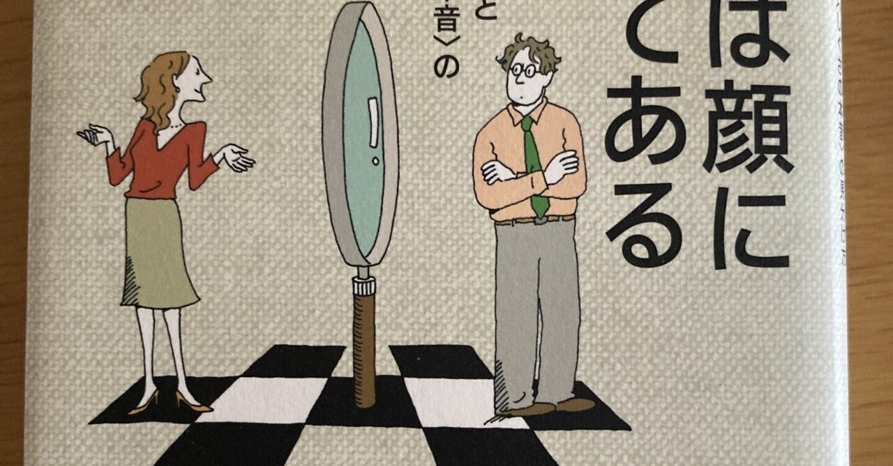 【創作について】表現のための資料（描写用）｜k-bata